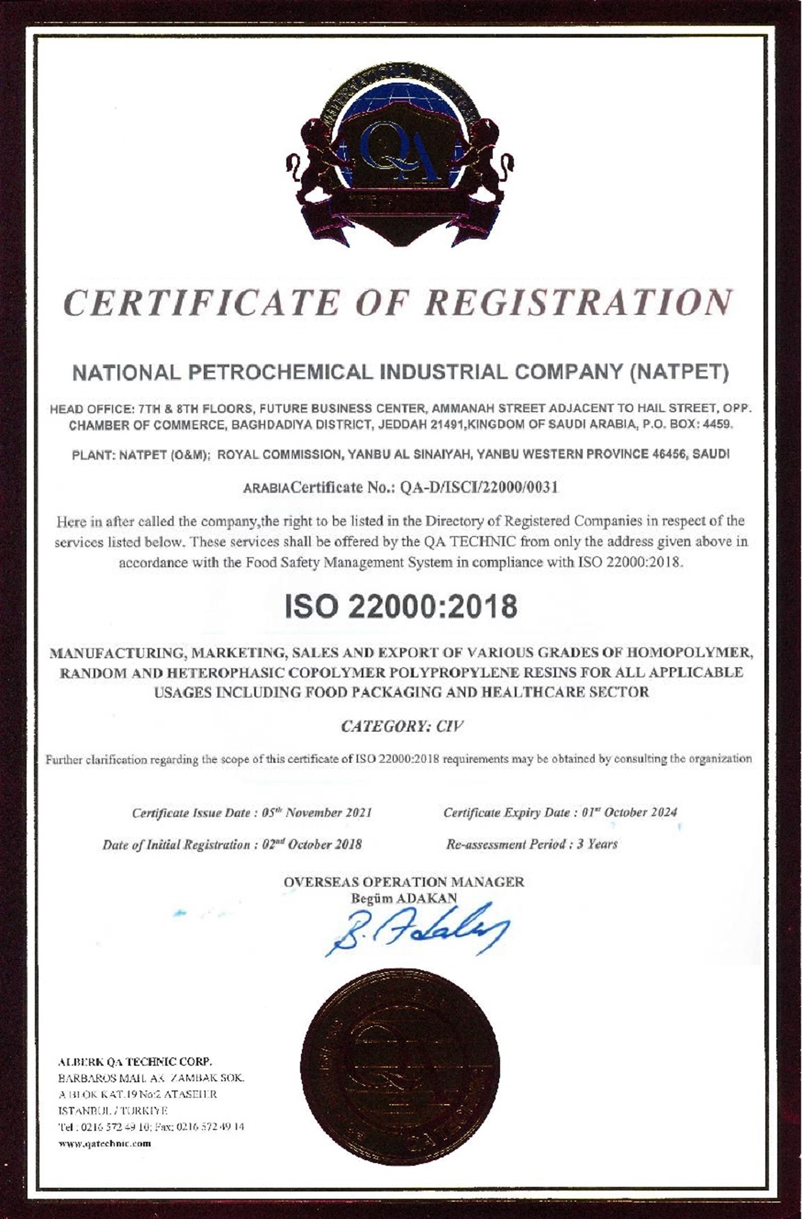 Awards & Achievements – NATPET